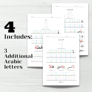 31 Arabic Letters Writing Practice Worksheet Package Printable PDF ...
