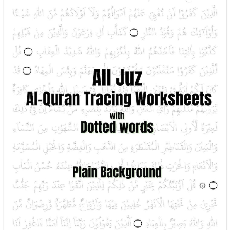 Full Quran Tracing Worksheets Writing Complete All Juz Plain Background ...