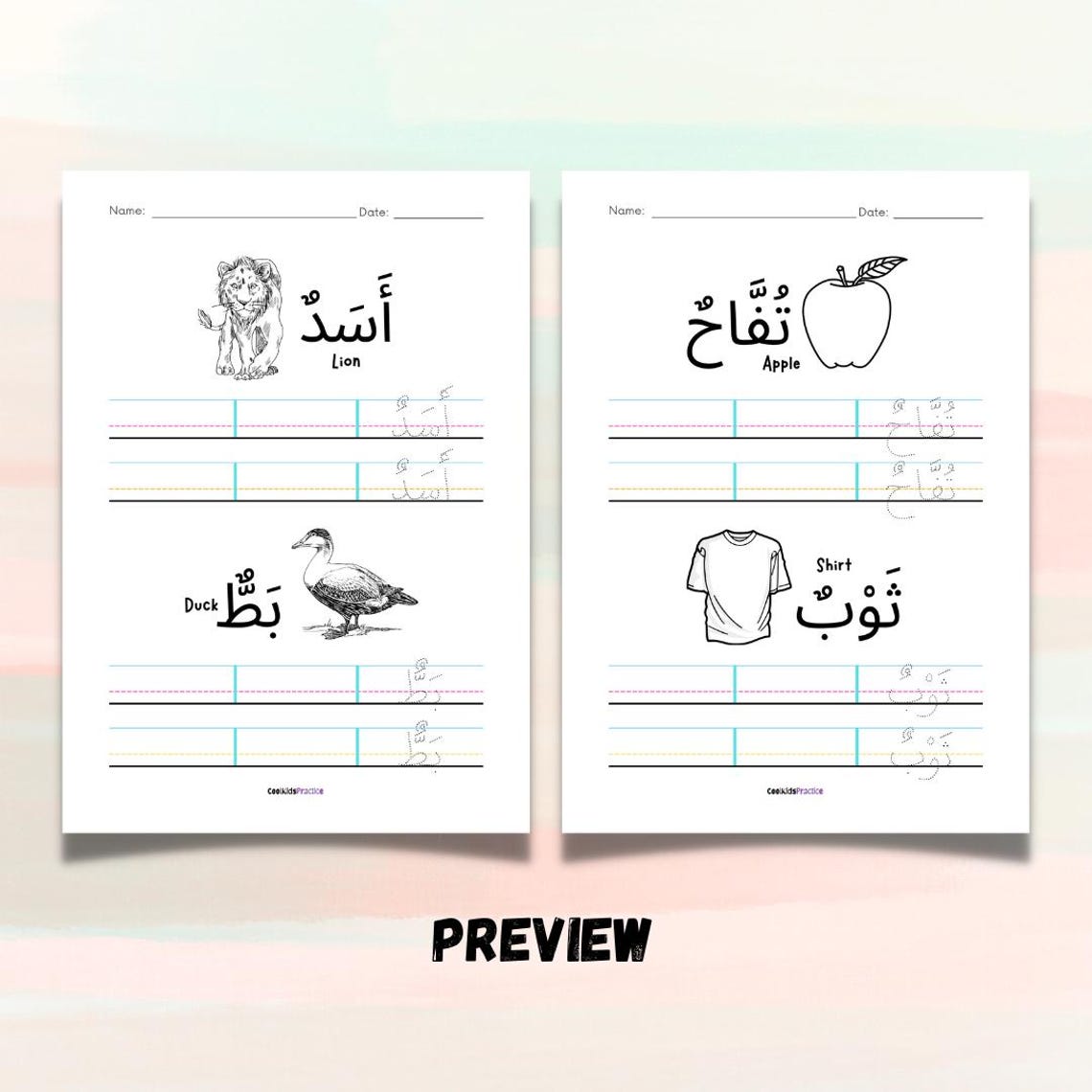 Arabic Alphabetical Words Tracing Worksheets Writing Tracing Practice ...