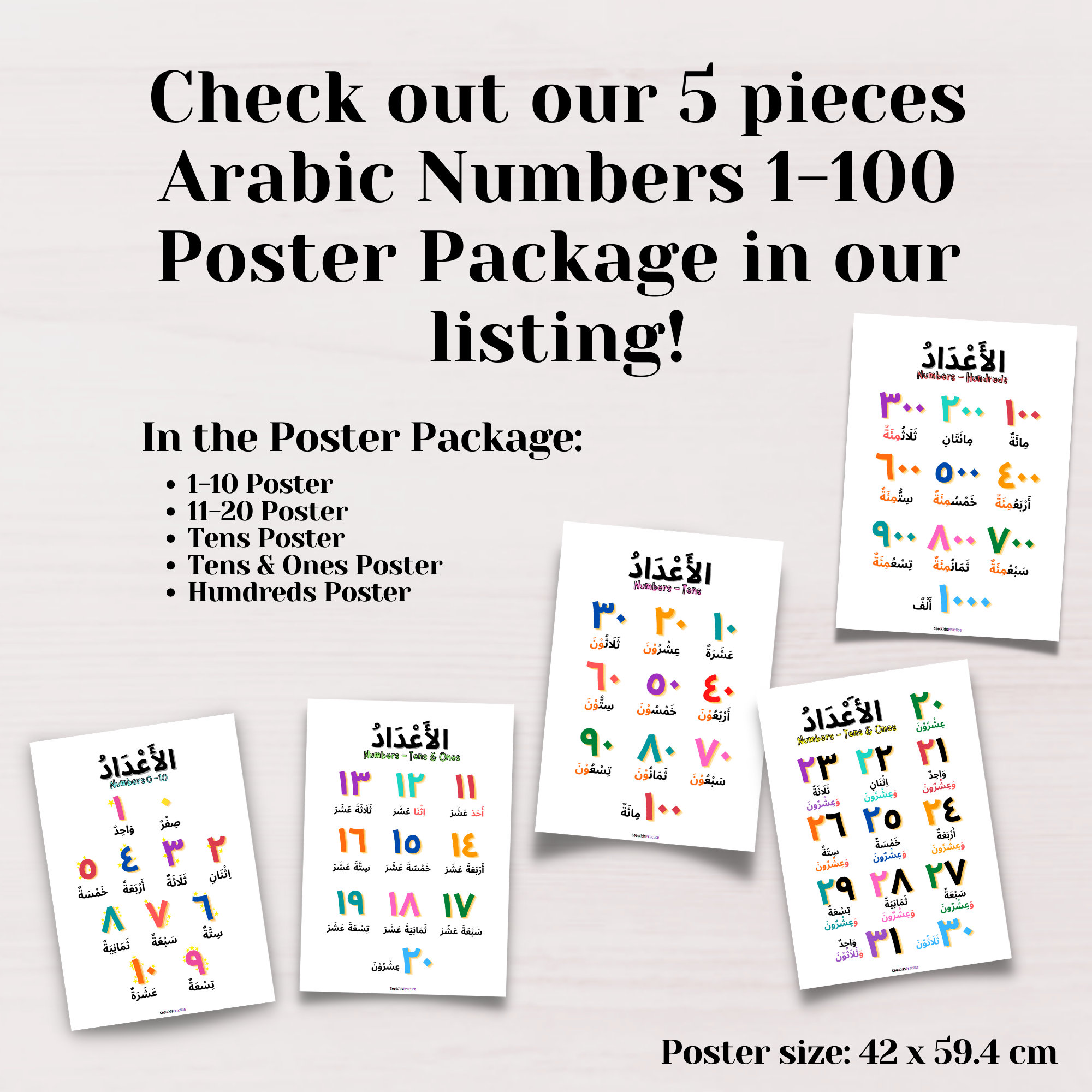 Arabic Worksheet Numbers 1-100 Printable Activity - Etsy UK
