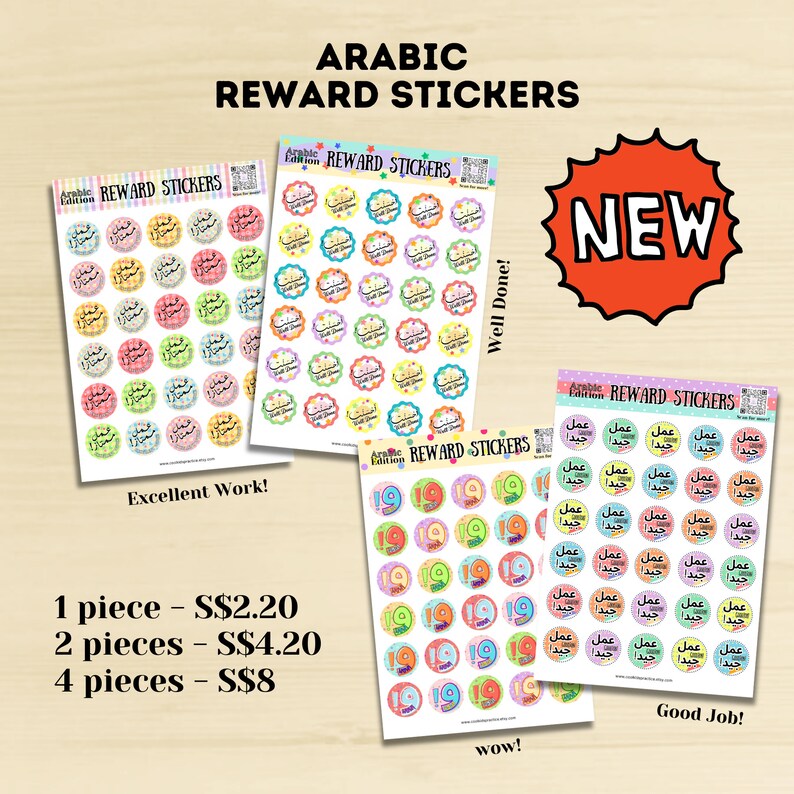 Arabic Reward Stickers Sheet Well Done Excellent Good Job - Etsy