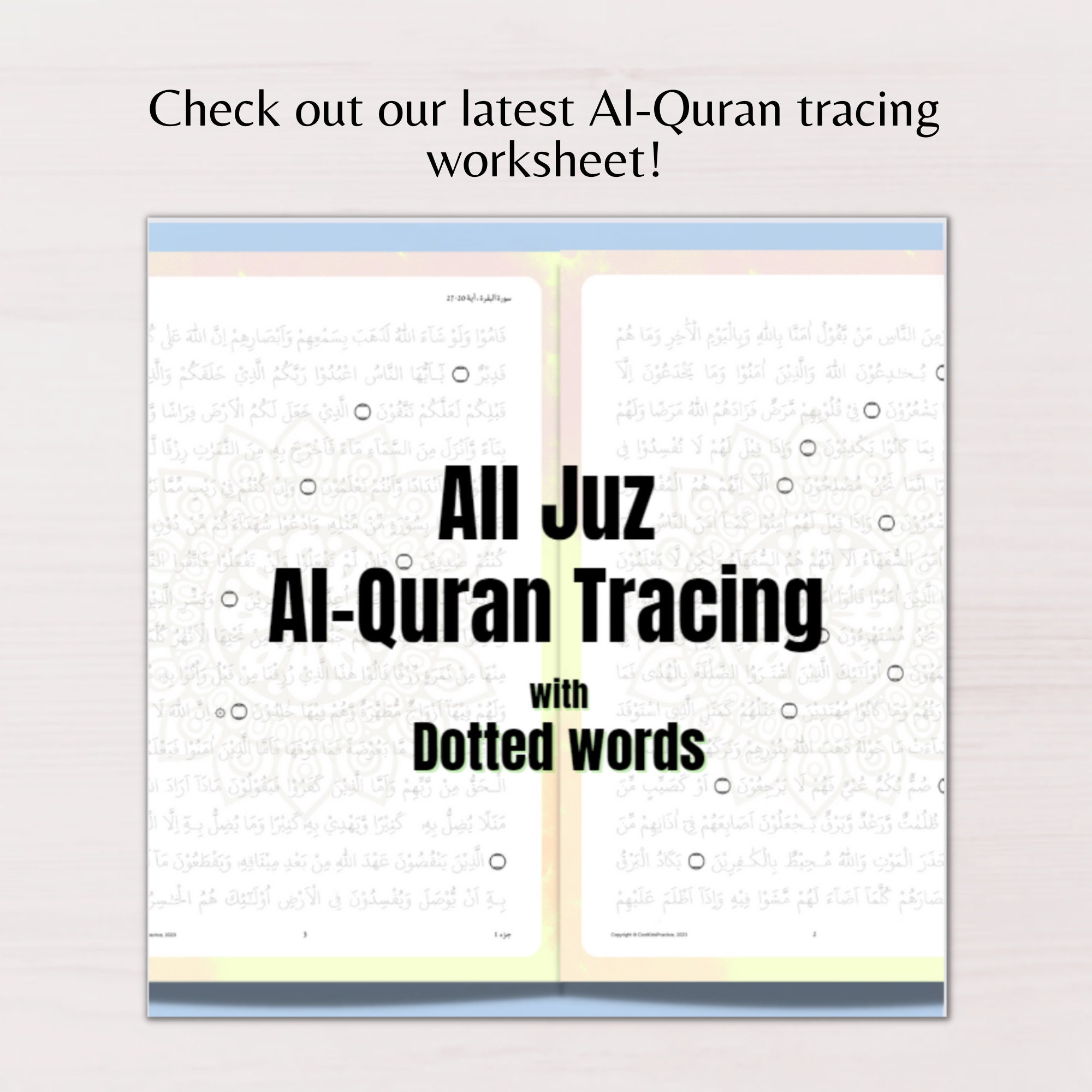 Quran Tracing Workbook Juz Amma Printable Juz 30 PDF Goodnotes ...