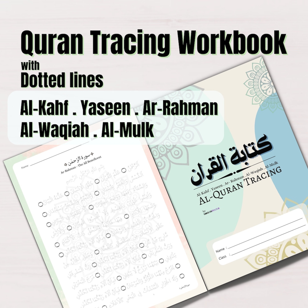 Quran Tracing Workbook Al-kahfi Yaseen Ar-rahman Al-waqiah Al-mulk ...