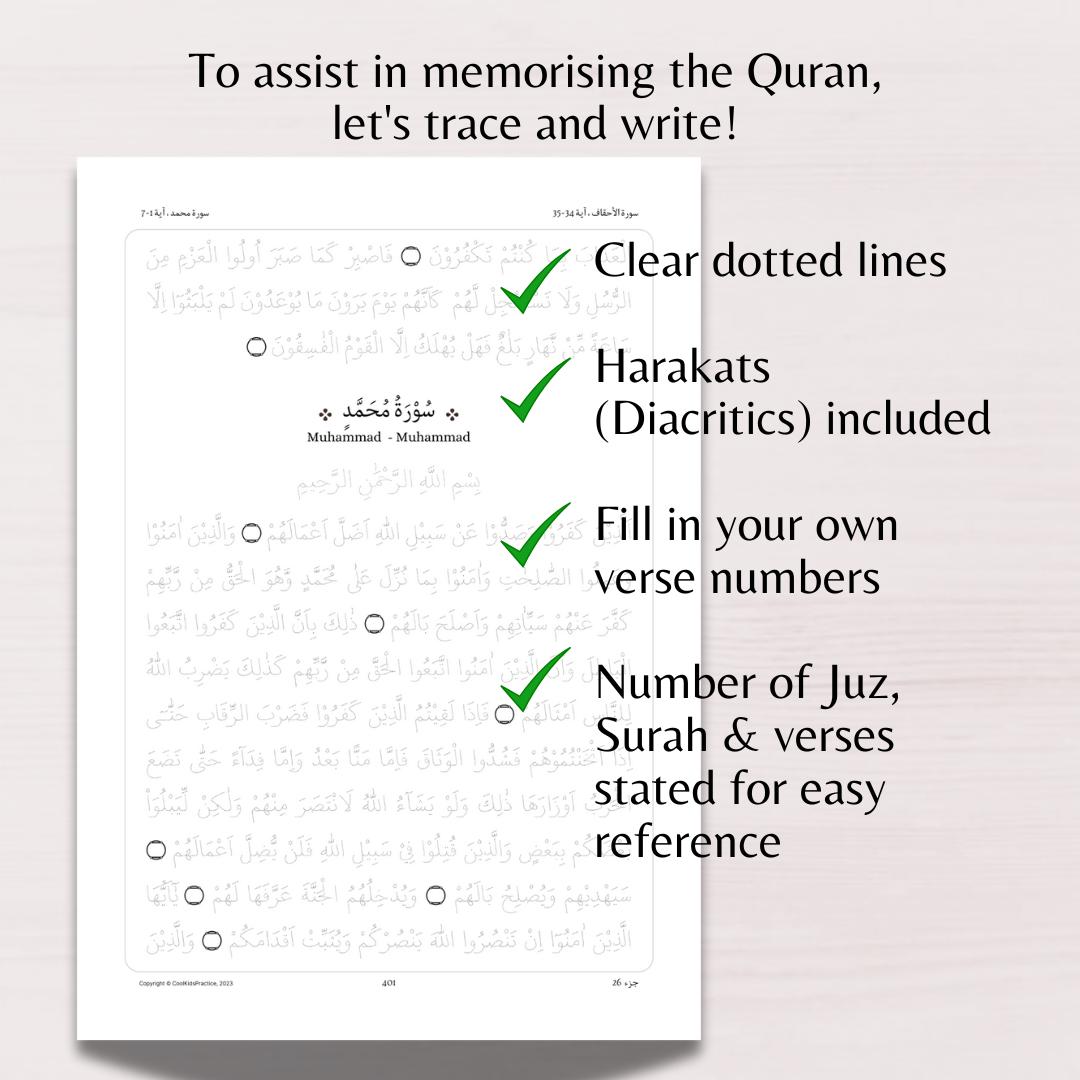 Full Quran Tracing Worksheets Writing Complete All Juz Plain Background ...