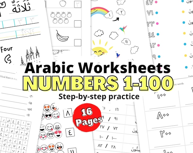 Arabic Number Words 1-10 Educational Flashcards - Learn, Play, and ...