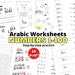 Arabic Worksheet Numbers 1-100 Printable Activity - Etsy