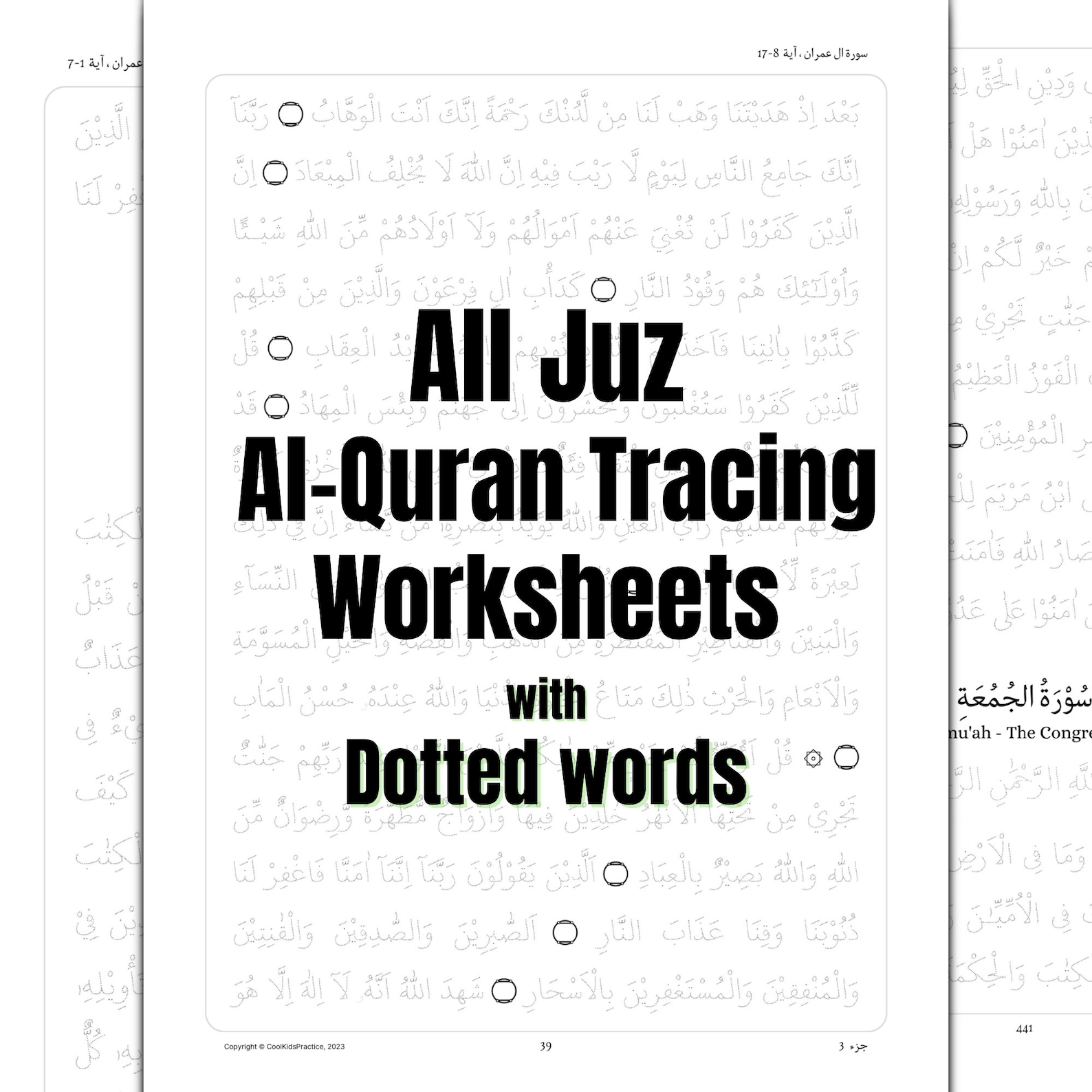 Full Quran Tracing Worksheets Writing Complete All Juz Plain Background ...