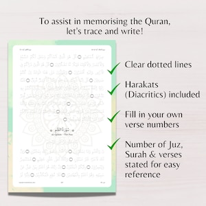 Full Quran Tracing Writing Complete All Juz Traceable Quran Printable ...