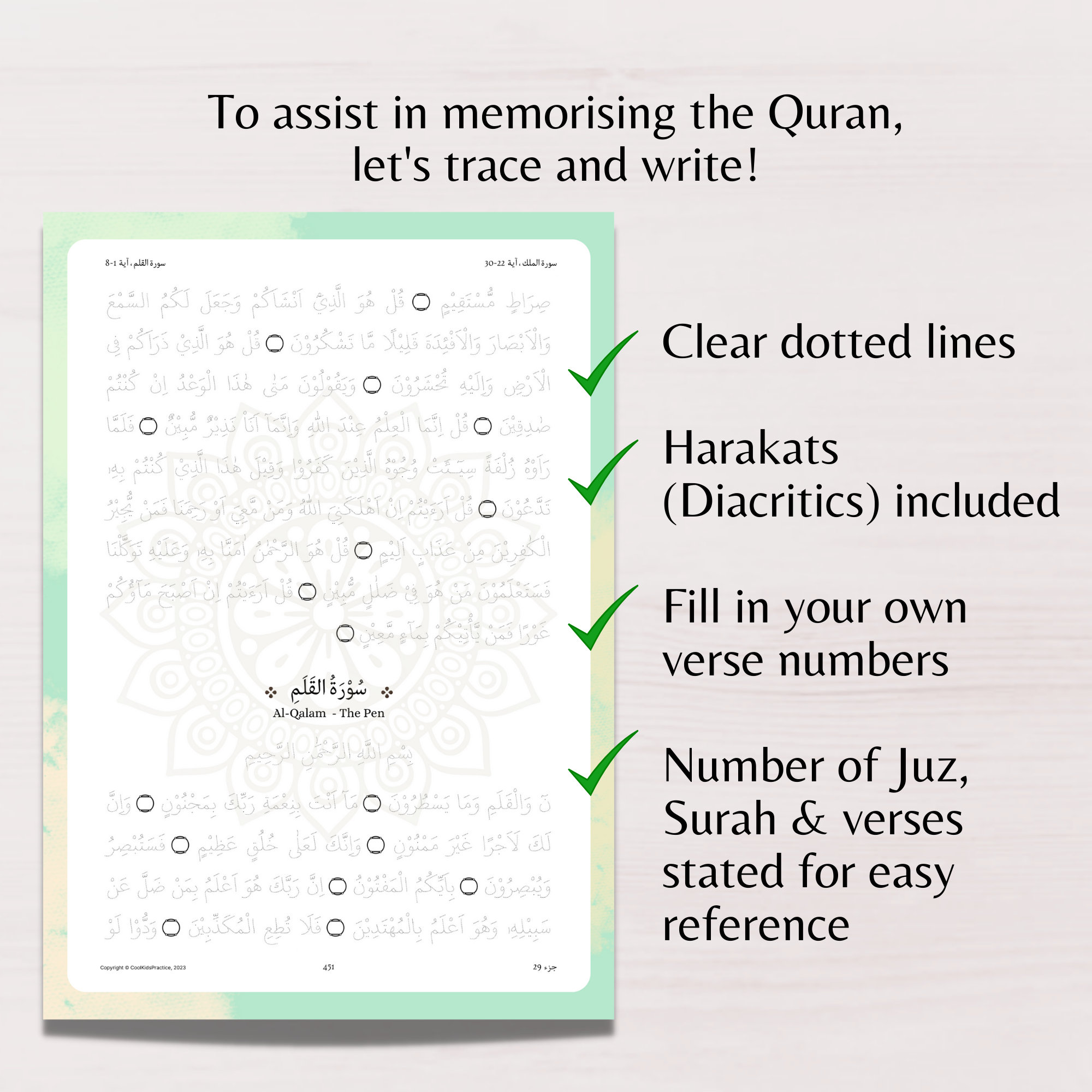 Full Quran Tracing Writing Complete All Juz Traceable Quran Printable ...