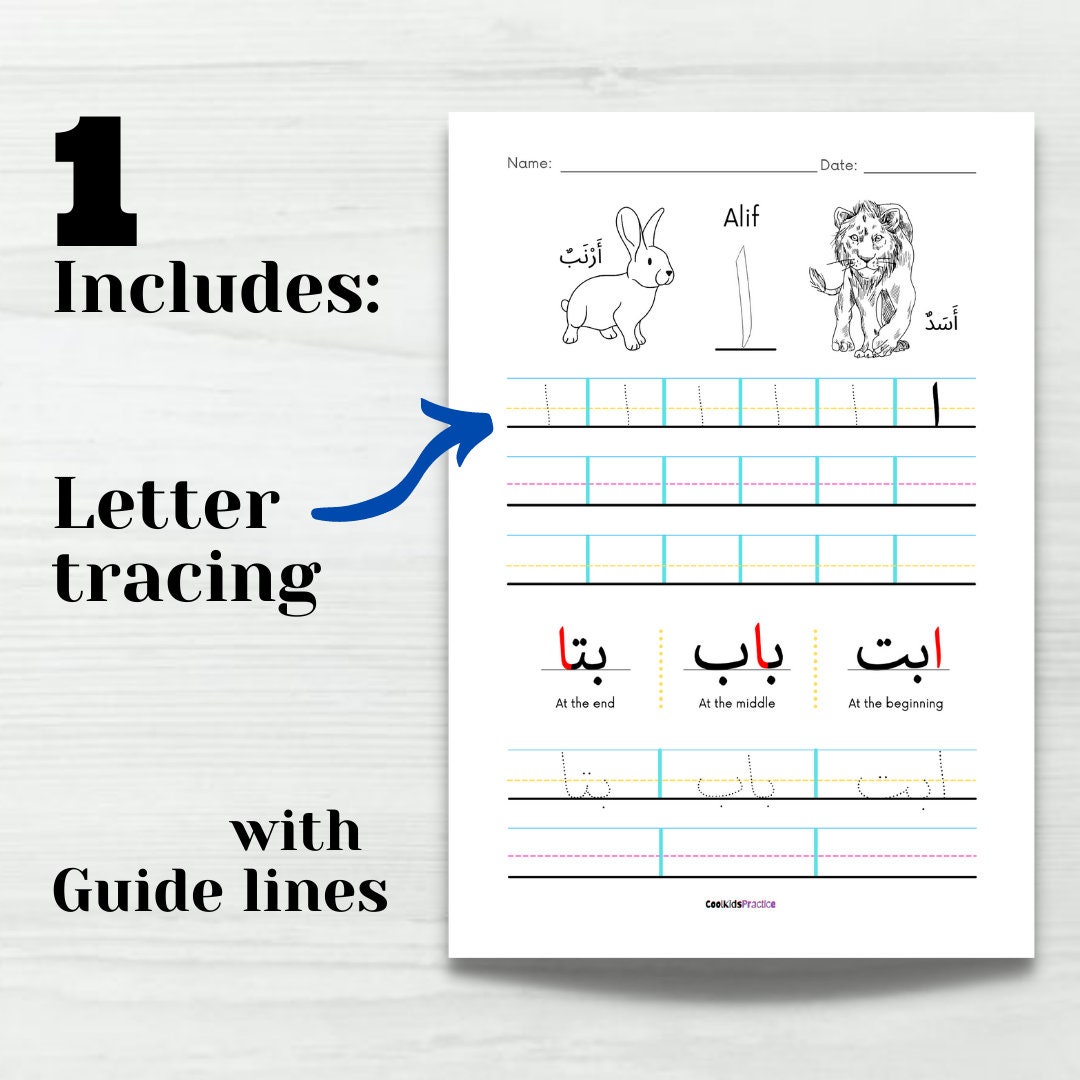 31 Arabic Letters Writing Practice Worksheet Package Printable - Etsy