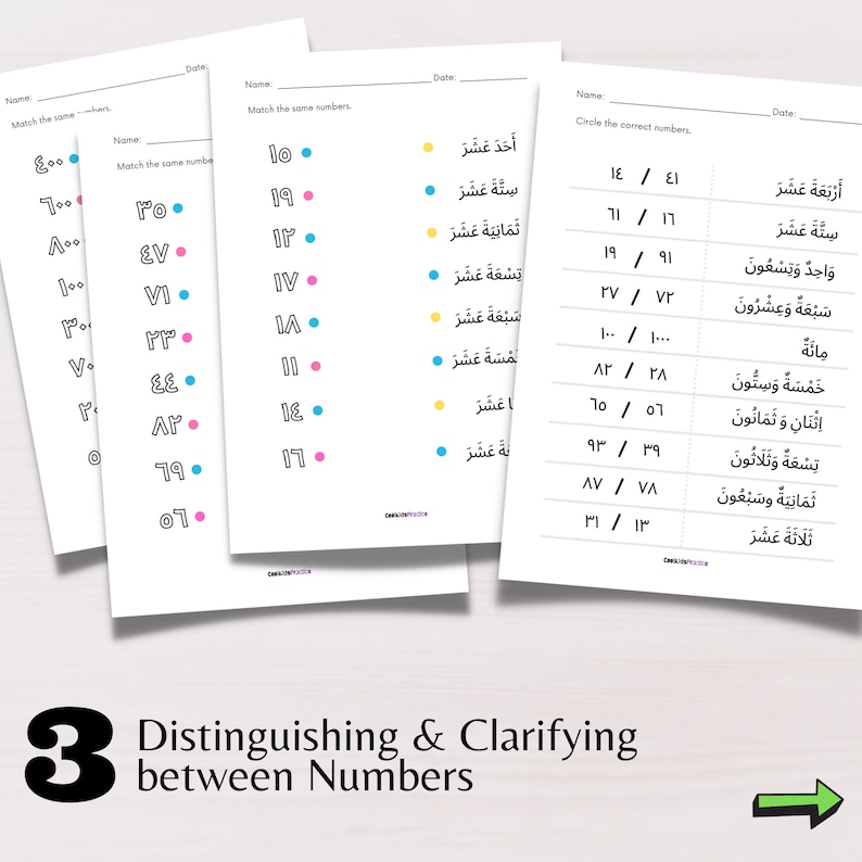 Arabic Worksheet Numbers 1-100 Printable Activity | Etsy