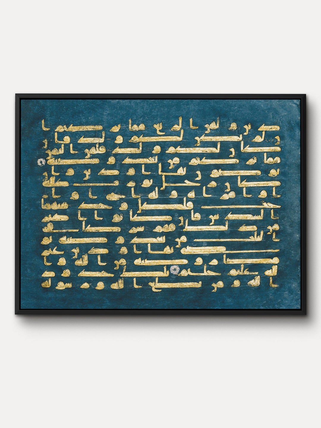 Gold Arabic Script 2 WALL ART - Islamic Art Print, Arabic Calligraphy ...