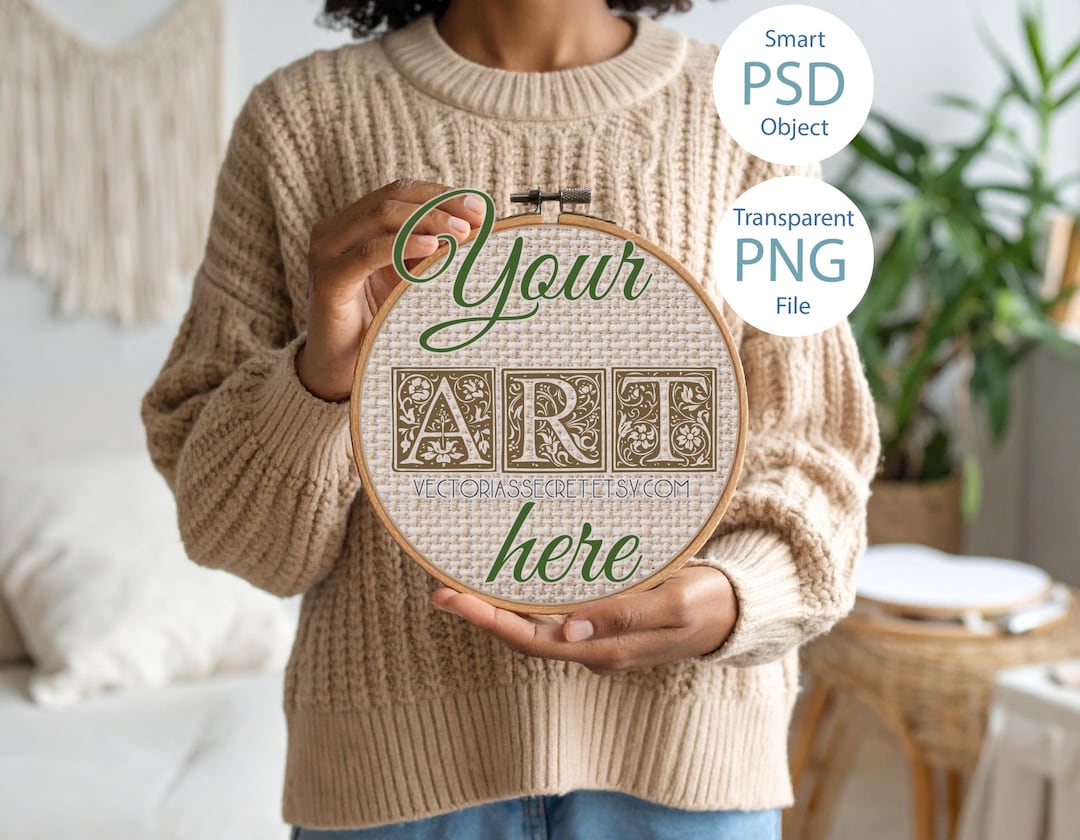 Embroidery Hoop Mockup With Smart Object PSD & Transparency PNG ...