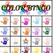 Color Bingo Game for Classroom, Printable Large Bingo Cards With Colors ...