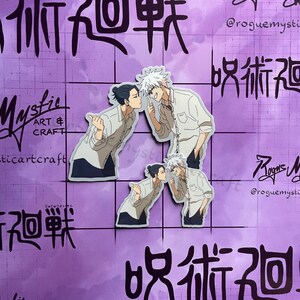 JJK Stickers - Gojo Stickers - Shoko Stickers - Geto Stickers - Anime ...