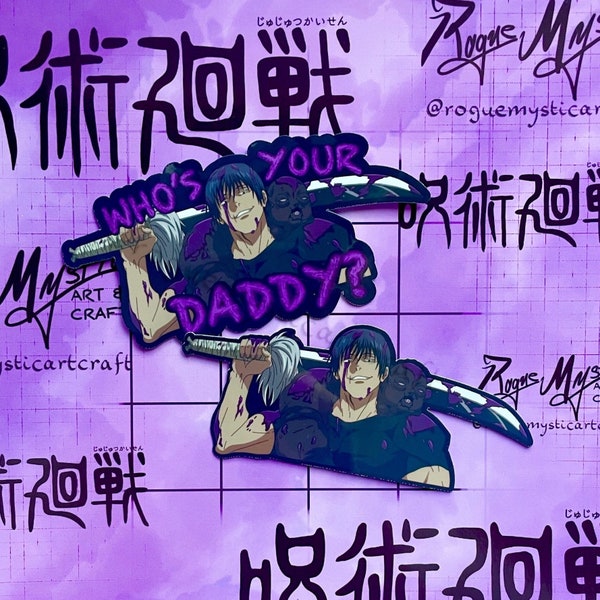 Toji Anime Stickers - Etsy