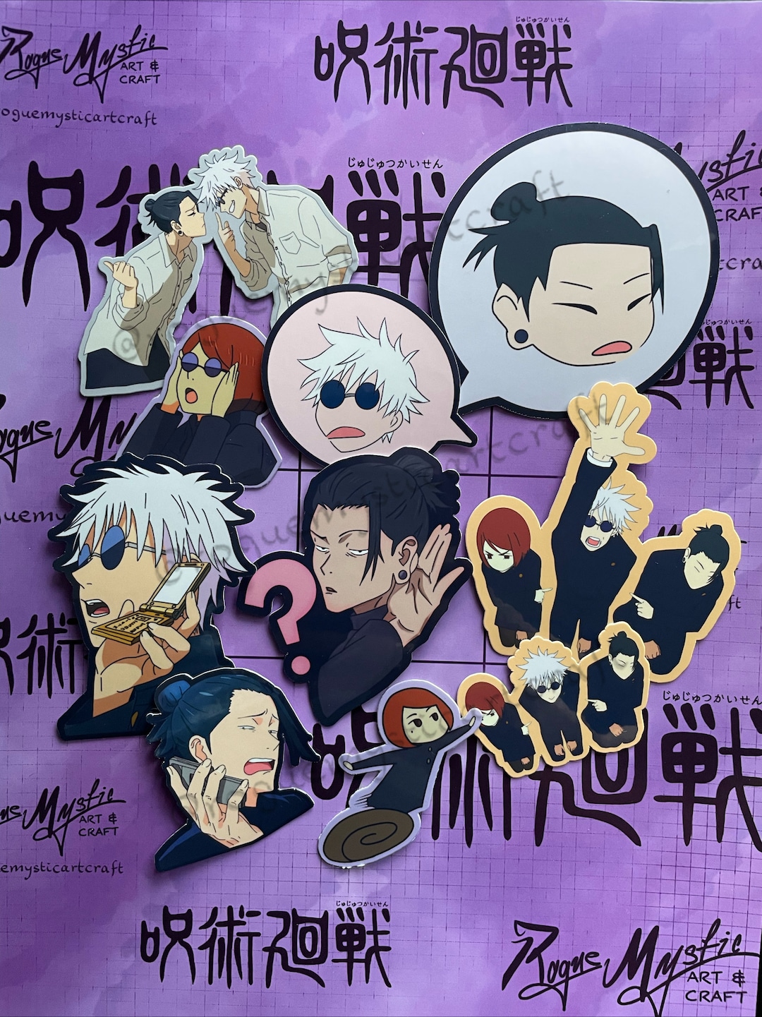 JJK Stickers - Gojo Stickers - Shoko Stickers - Geto Stickers - Anime ...