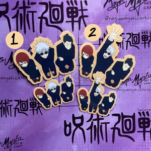 JJK Stickers - Gojo Stickers - Shoko Stickers - Geto Stickers - Anime ...
