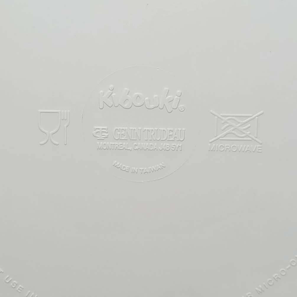 Vintage 1980's Walt Disney Mickey Mouse Kibouki Genin Trudeau Montreal ...