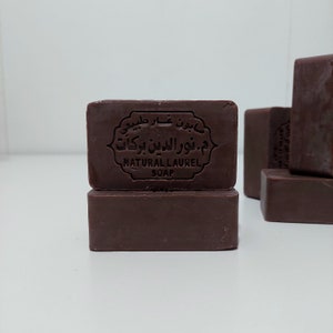 1 Pack Oriental Aleppo Soap With the Scent of Royal Oud and Amber ...