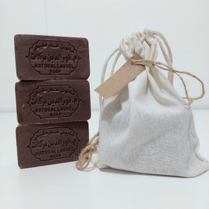 1 Pack Oriental Aleppo Soap With the Scent of Royal Oud and Amber ...