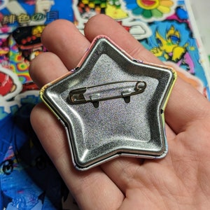Art Block Large Glitter Star Button! 2.25" - Etsy