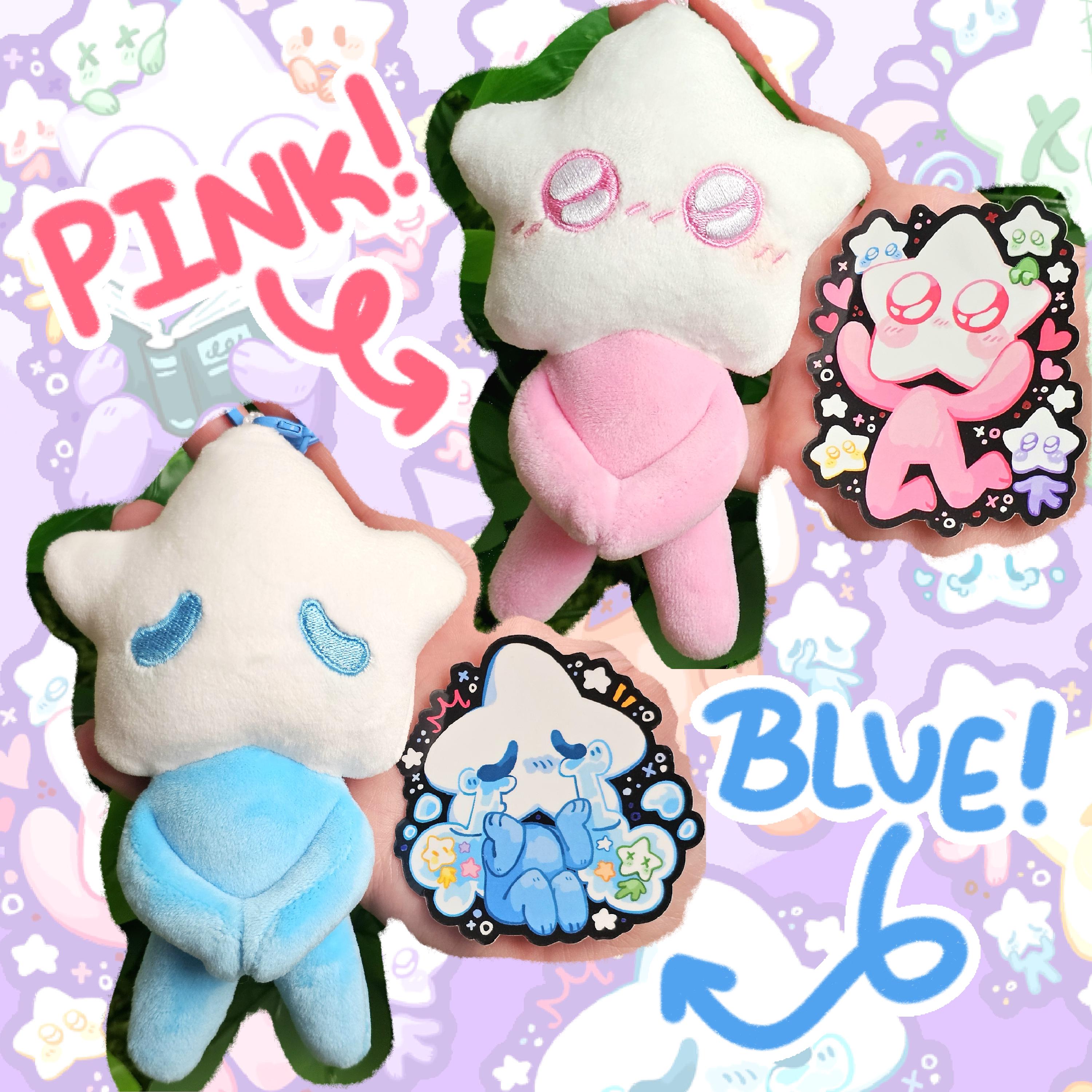 Adopt a Star Baby Plush Box Set! - Etsy