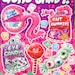 Gore Candy Waterproof Sticker Sheet - Etsy UK
