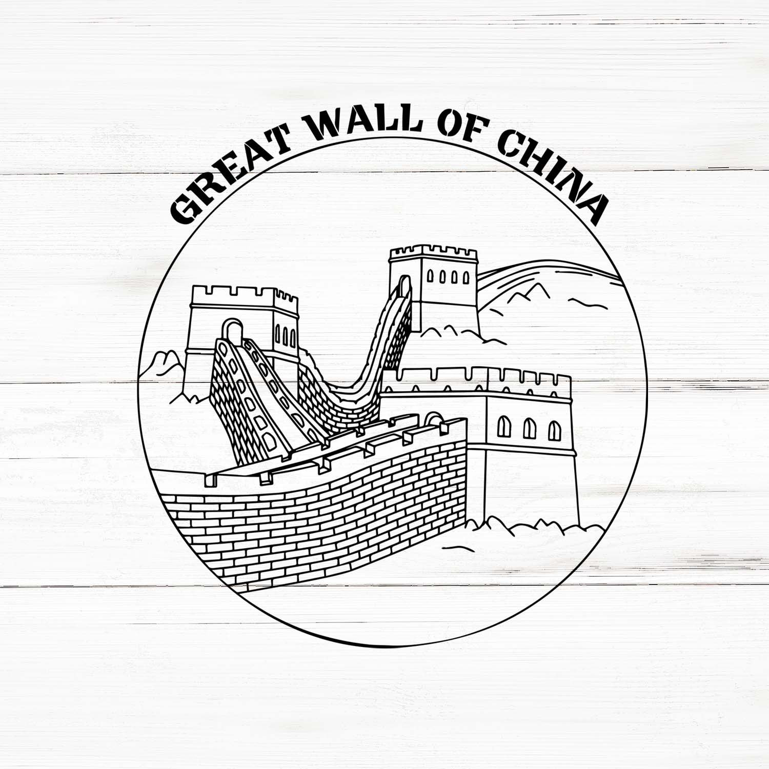 Great Wall Of China Easy Drawing