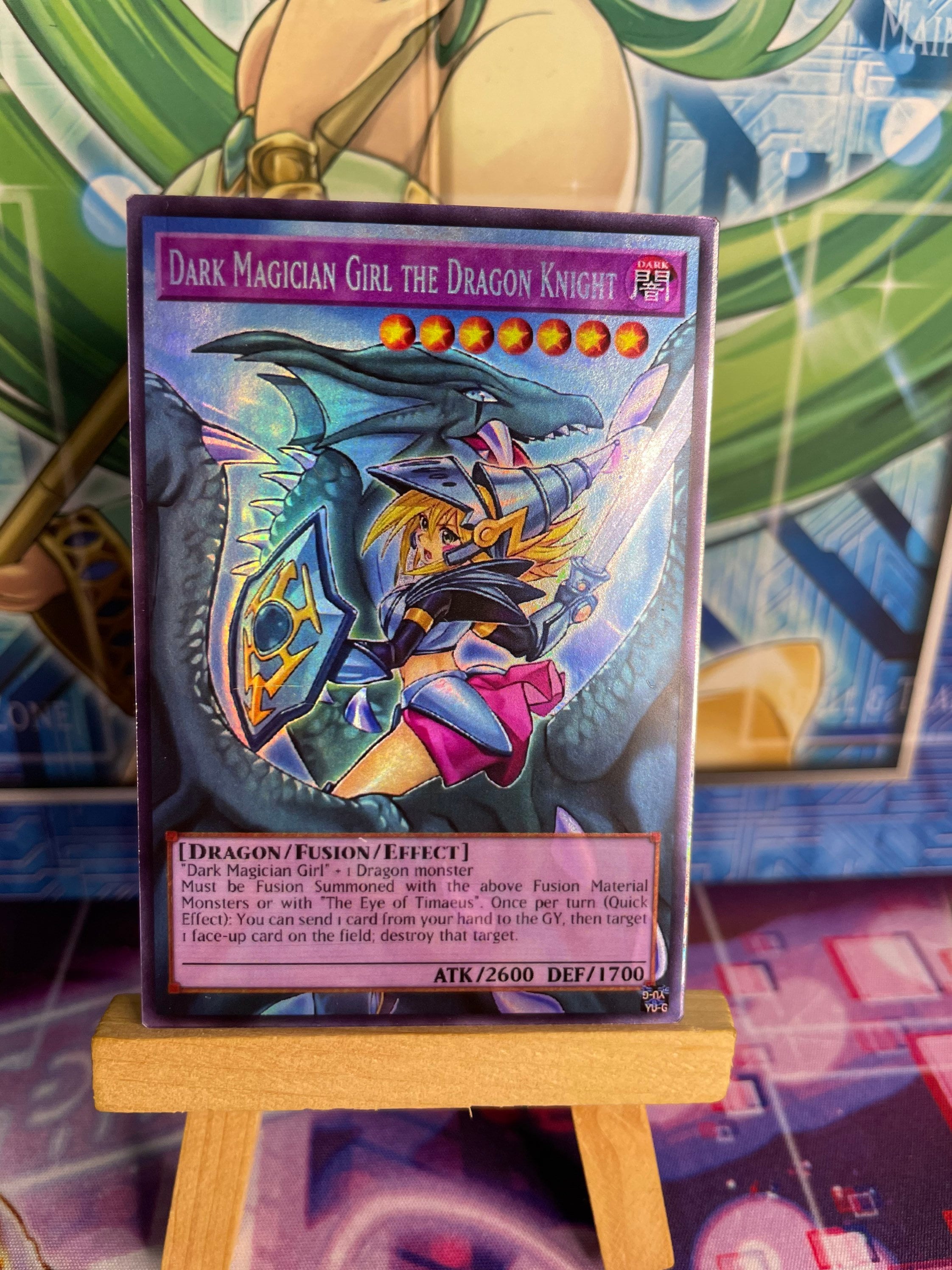 Dark Magician Knight Fusion