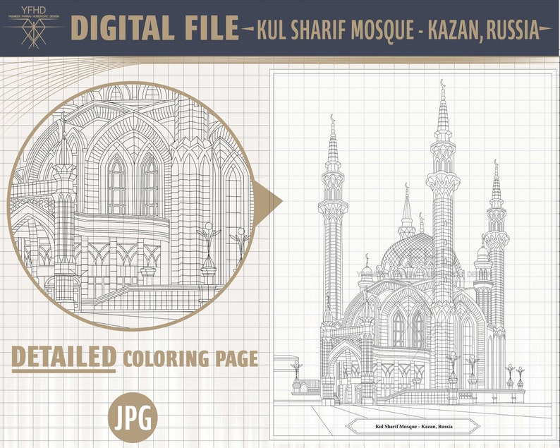Kul Sharif Coloring Page, Masjid Coloring, Kulsharif Mosque Coloring ...