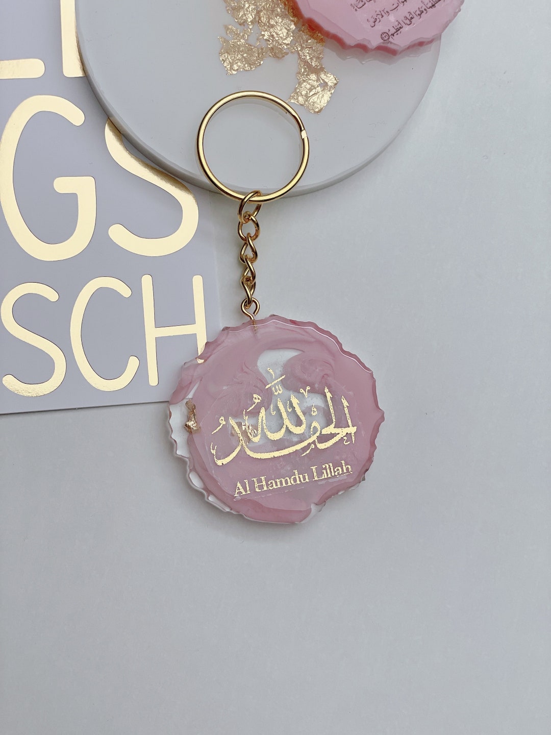 Keyring allahu Akbar Allhamdu Lillah or subhan Allah - Etsy