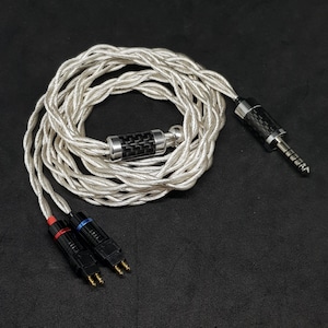 Cable for Hd6xx/hd600/hd650/hd660s OFC Silver Plated Copper - Custom ...