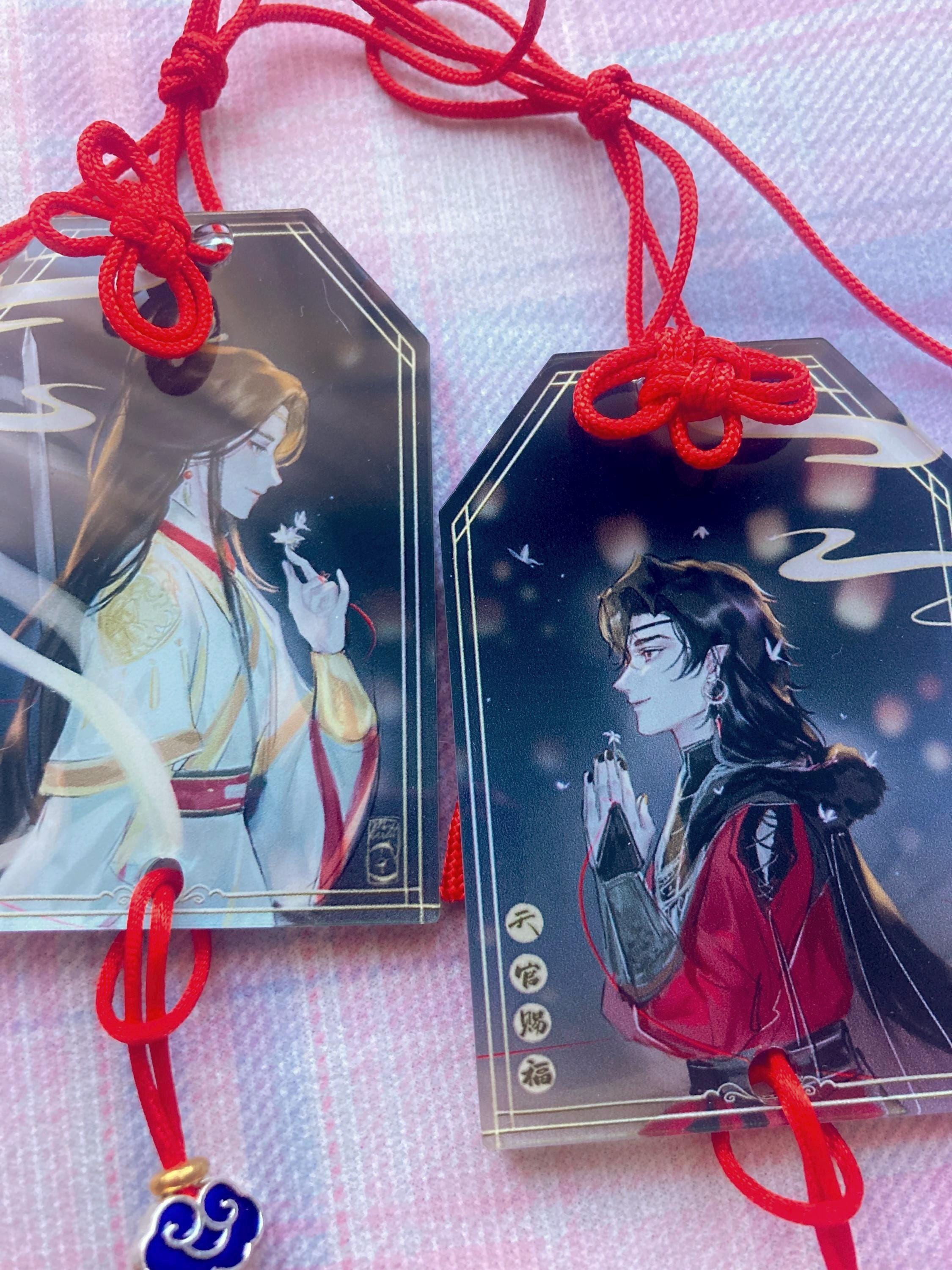 TGCF Heaven’s Official Blessing Fanart Matching Acrylic Omamori ...