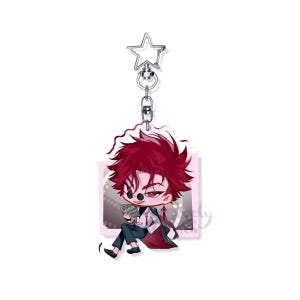 Link Click Keychain Charm, Sticker, Lu Guang and Cheng Xiaoshi Merch ...