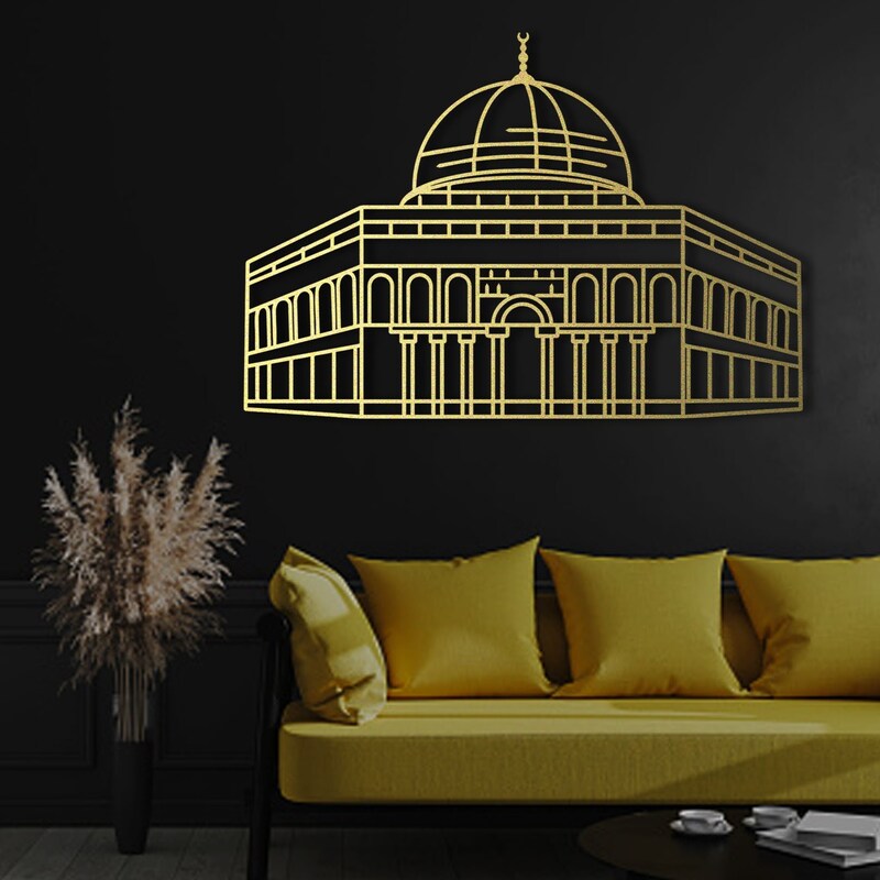 Islamic Metal Art - Etsy