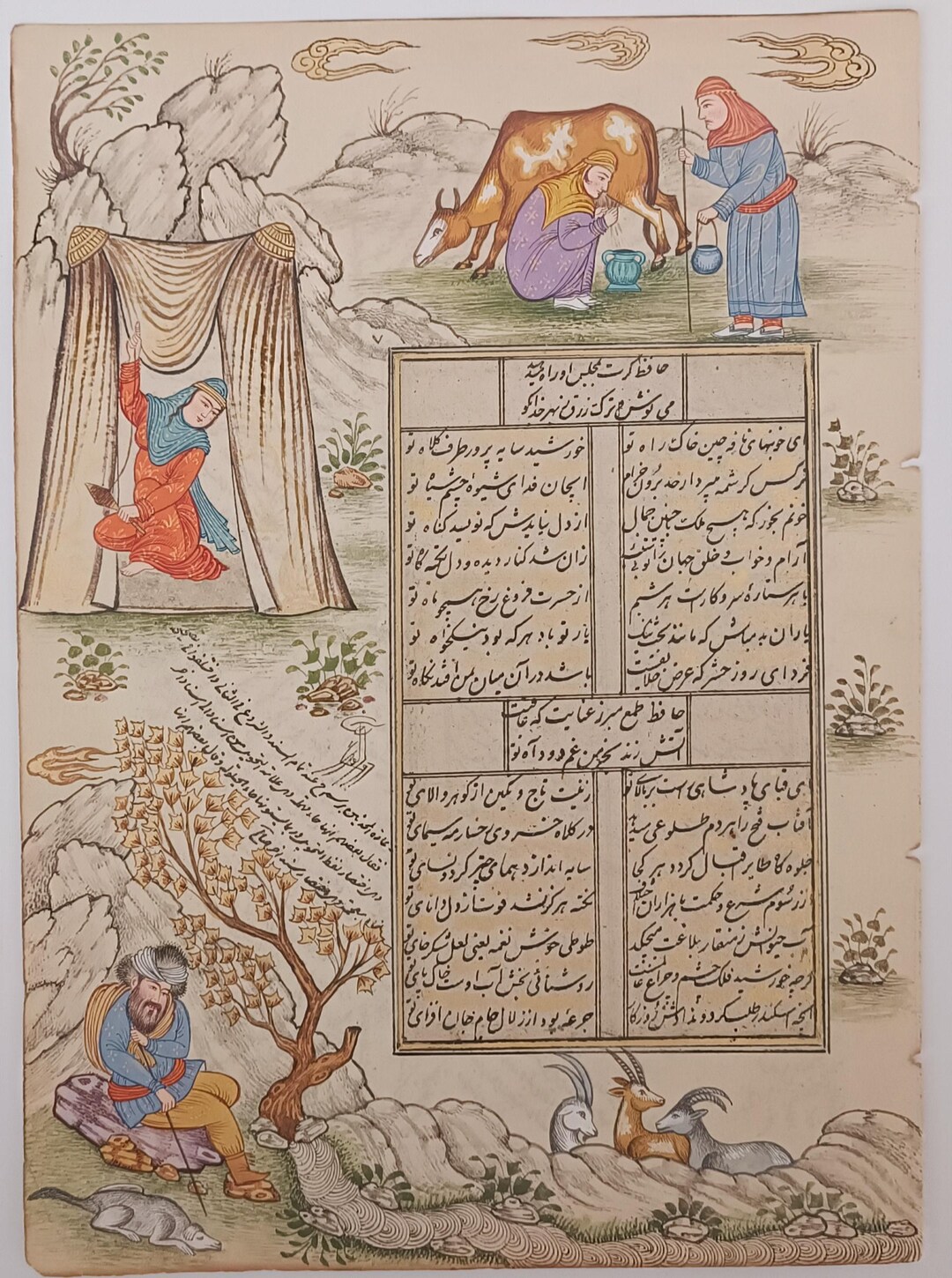 Persian Miniature on 80yo Vintage Lithograph | Hand-painted Nomadic ...