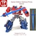 Sword Upgrade Kit for Transformers Studio Series 03 Gamer Optimus Prime ...
