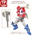 Battle Axe+arm Blaster Upgrade Kit: Transformers Optimus Prime Studio ...