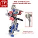 Battle Axe Upgrade Kit for Transformers Optimus Prime Rise of - Etsy
