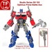 Battle Axearm Blaster Upgrade Kit: Transformers Optimus Prime - Etsy