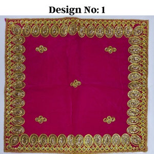 God Sitting Mat Indian Pooja Decor Goddess Sitting Mat Pooja Items ...