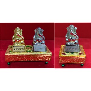 Indian Traditional Bajot Pooja Chowki for Pooja God Sitting Stool ...