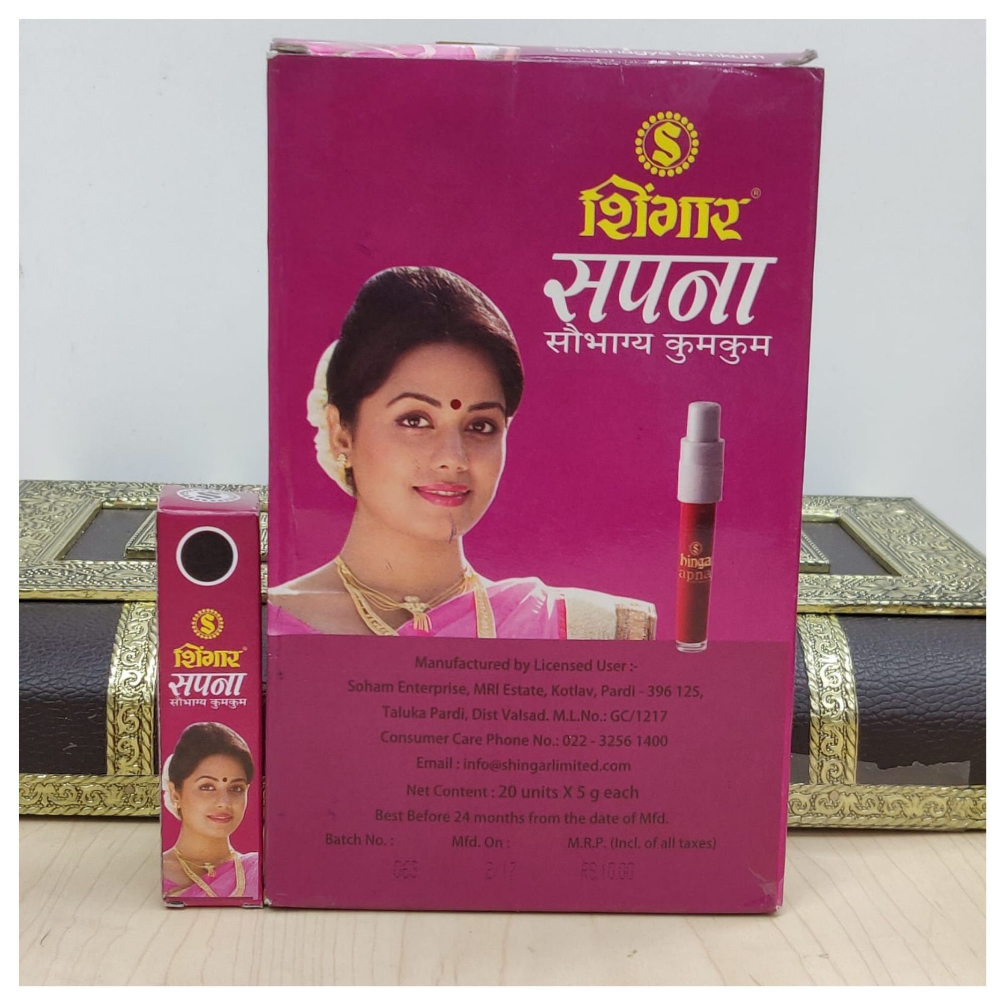 Liquid Kumkum Bindi Designs