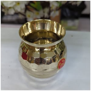 Small Brass Loti for Pooja Brass Kalash Lota Engraved Loti Indian ...