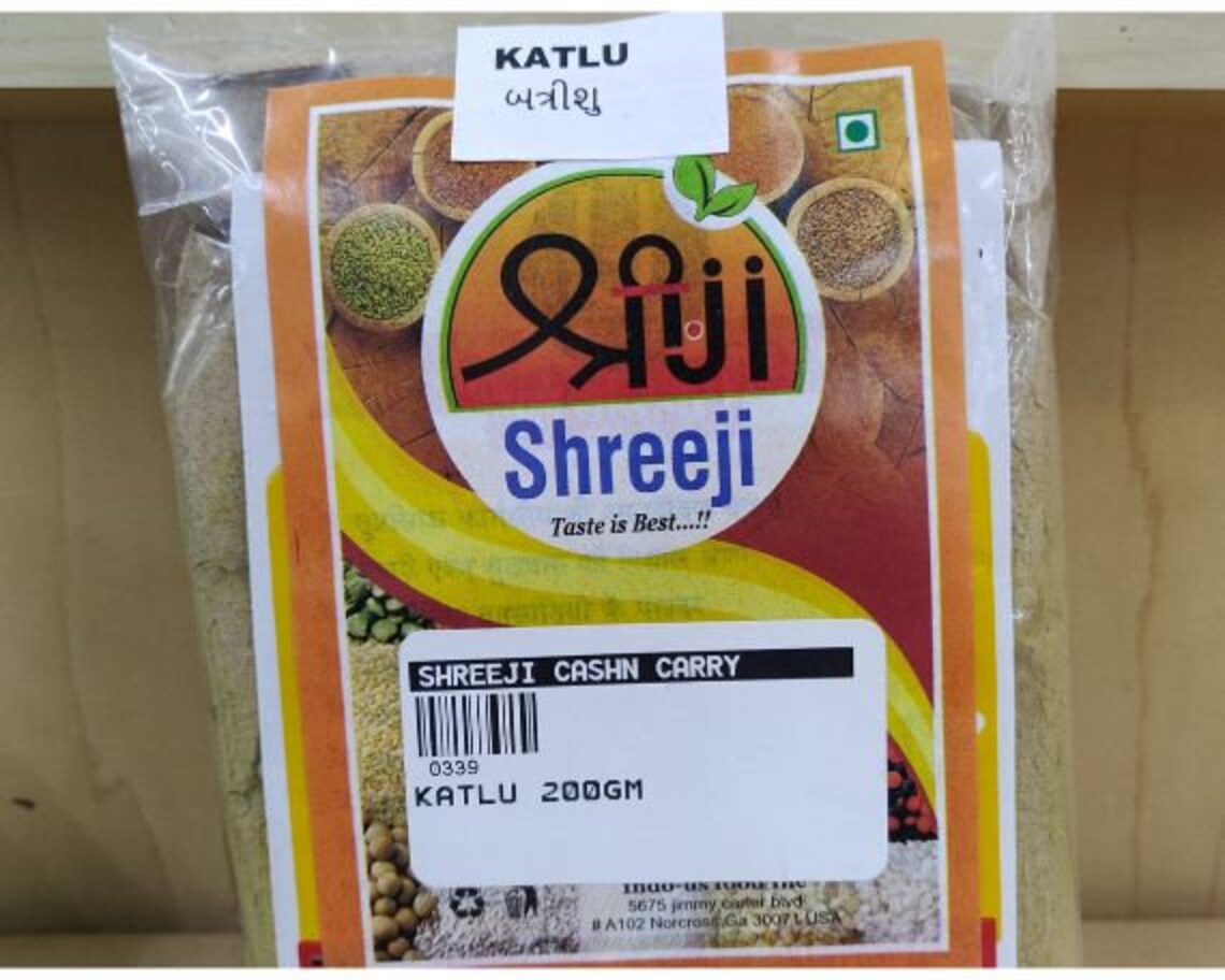 Katlu Powder Batrisu Powder Katlu Masala Powder Vasanu Katlu - Etsy