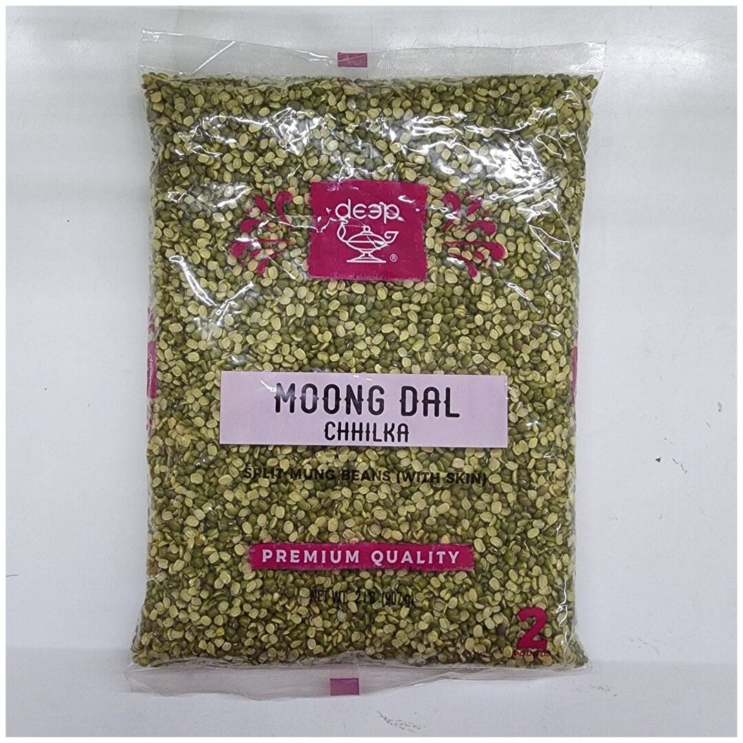 Split Mung Beans With Husk Green Moong Dal Green Mung Bean Split Mung ...