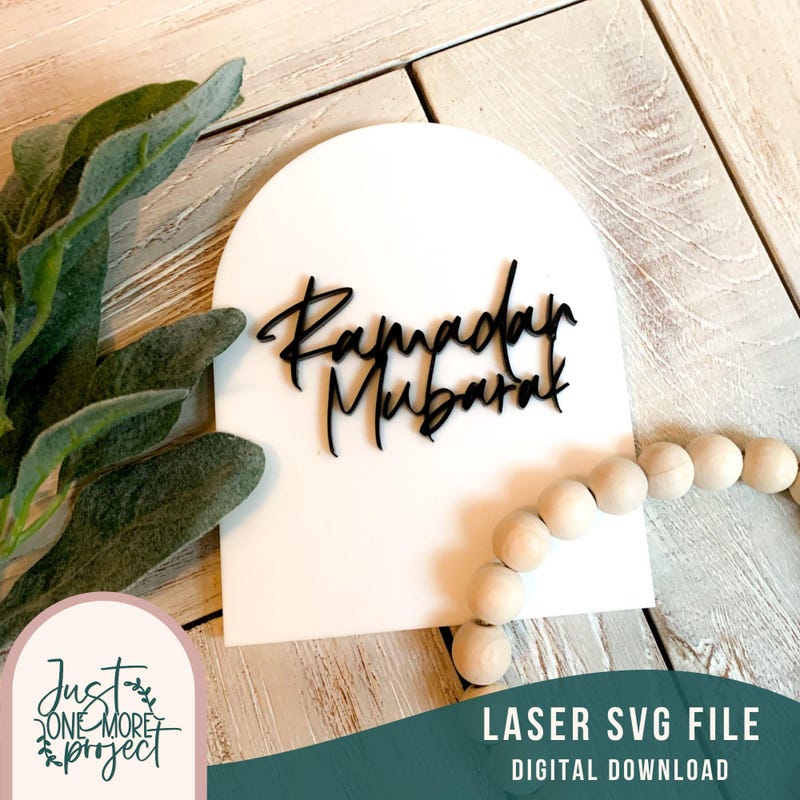 Ramadan Laser Cut Files - Etsy UK