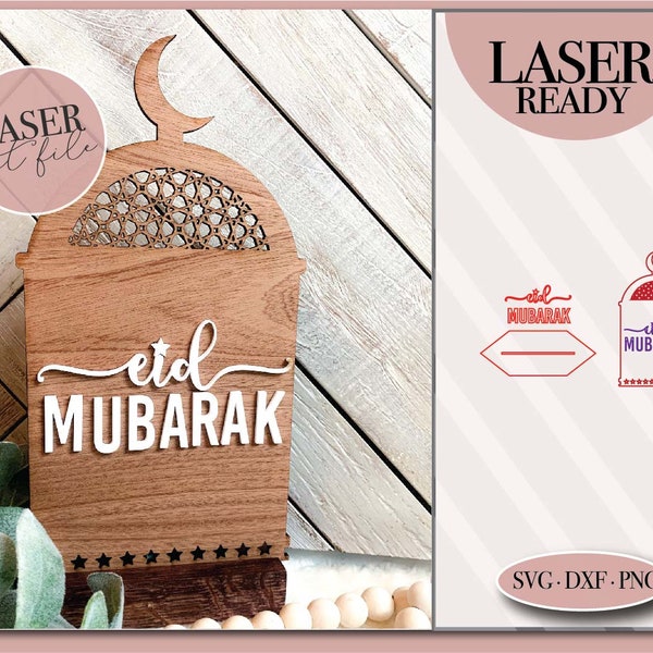 Laser Cut Eid Mubarak - Etsy