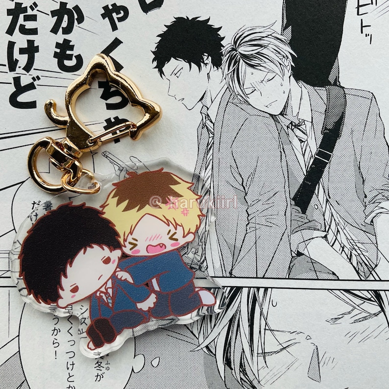 GIVEN CHIBI KEYCHAINS Pairings Mafuyu X Uenoyama Yuki X - Etsy